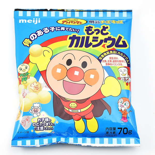 National Azabu / CHEESE / チーズ